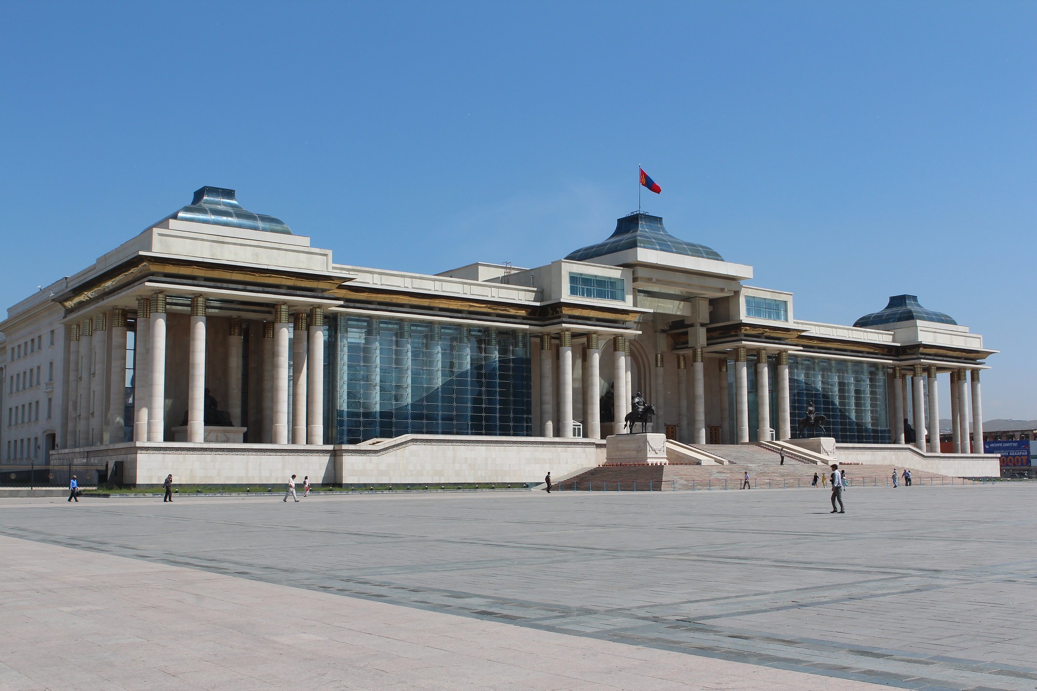 Windfall Profits Tax passes | Undermining Mongolia